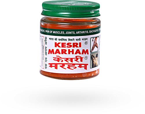 Since 1957 universally known ayurvedic miraculous ointment